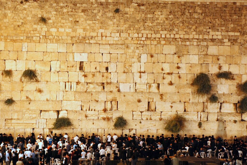 Privilege Bani Israil (Israel) dalam Al-Baqarah: 47